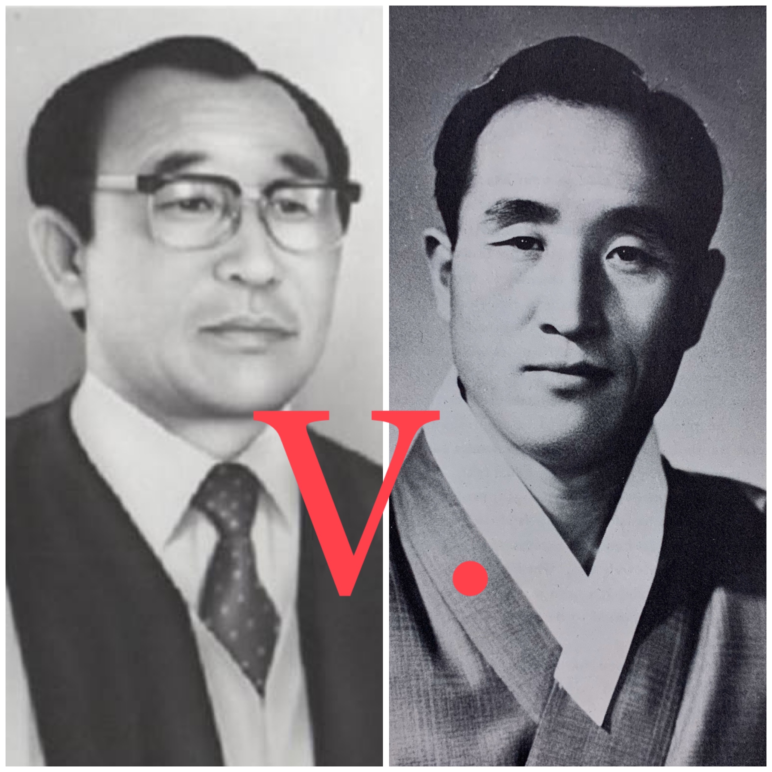 Ahn Sahng Hong Vs. Sun Myung Moon - Examining the World Mission Society ...